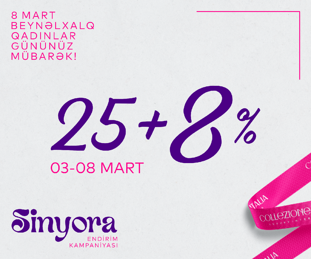 "Signora" campaign on March 8